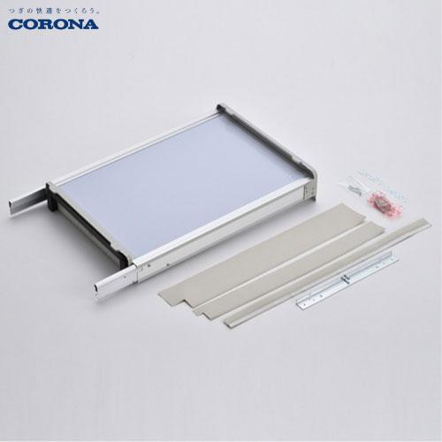 【アウトレット】 ウィンドエアコン用 テラス窓枠 コロナ CORONA [WT-8-outlet] CW用 ウインドエアコン用別売部品 開封済 傷有り 汚れ有り あす楽 : e-キッチン ...