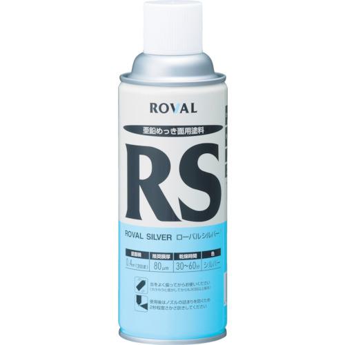 ROVAL / ローバルシルバー(RS)スプレー 420ml : 塗料・塗装用具のe-koei Yahoo!店 - 通販 - Yahoo!ショッピング