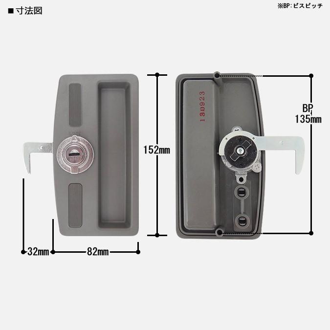 イナバ 物置錠 錠前 MBW INABA イナバ物置 鍵 カギ : ウォルフマート - 通販 - Yahoo!ショッピング