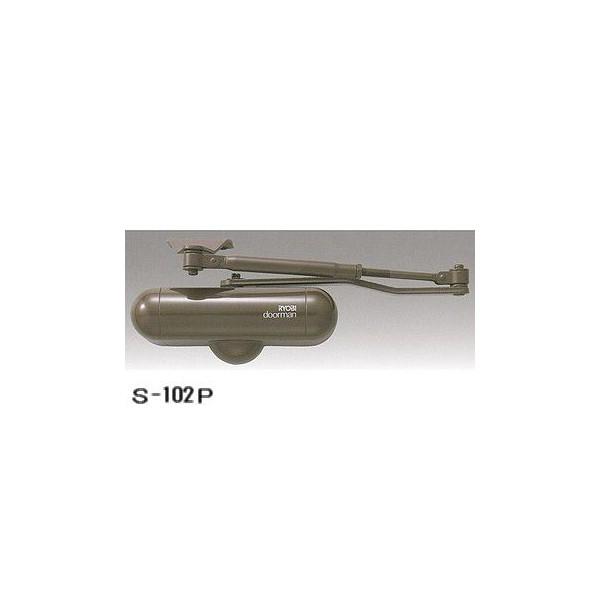 リョービ,RYOBI ドアクローザ S-102P : s-102p : ウォルフマート - 通販 - Yahoo!ショッピング