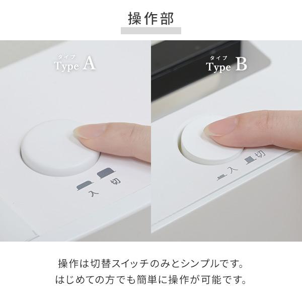 セラミックヒーター ヒーター 山善 小型 セラミックファンヒーター DMF-E06(W)/DMF-S06(W) ミニセラミックヒーター 小型ヒーター 足元ヒーター :17165:くらしのe ...