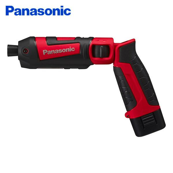 Panasonic 充電スティックインパクトドライバー7.2V LEDライト搭載( 電池パック×2個、充電器、ケース付) EZ7521LA2S ...