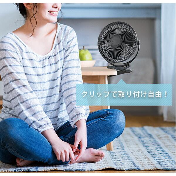 TOPLAND 卓上扇風機 クリップ扇風機 ミニ扇風機 どこでもFANTASTIC 2WAY SF-DFP18 トップランド : くらしのeショップ - 通販 - Yahoo!ショッピング