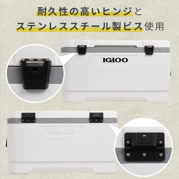 igloo（イグルー） クーラーボックス 大型 マリーンウルトラ100 (95L) 49548 クーラーバッグ 保冷バッグ アウトドア キャンプ 釣り : くらしのeショップ - 通販 ...