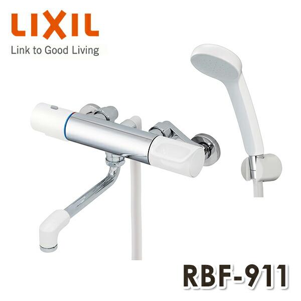 LIXIL リクシル サーモスタットバス水栓 樹脂ハンドル・エコフルシャワー 一般地 RBF-911 浴室水栓 浴室シャワー水栓 浴室用水栓 水栓金具 水道用品 イナックス : くらしのe ...