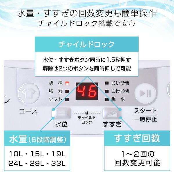 洗濯機 縦型 小型 コンパクト 小型洗濯機 ミニ洗濯機 3.8kg 洗濯機 縦型 小型 コンパクト 小型洗濯機 ミニ洗濯機 3.8kg