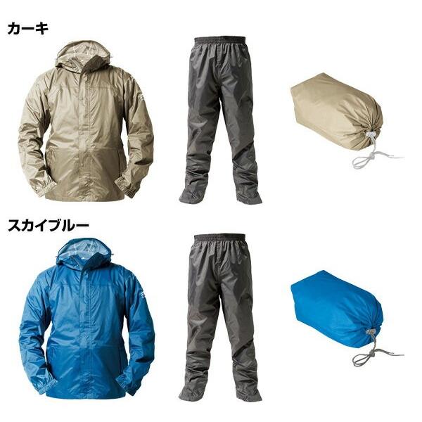 Kappa Moto レインコート 自転車 通学 リュック メンズ Kappa Moto レインコート 自転車 通学 リュック メンズ