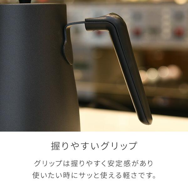 電気ケトル 0.8L 1000W 温度設定機能 50-100度 保温 空焚き防止 UCC ドリップコーヒー 12杯入 EKG-C801(B ...