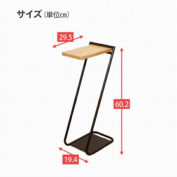 COLLEND（コレンド） サイドテーブル ミニテーブル ハイ ILST-H ベッドサイドテーブル ソファサイドテーブル ナイトテーブル ...