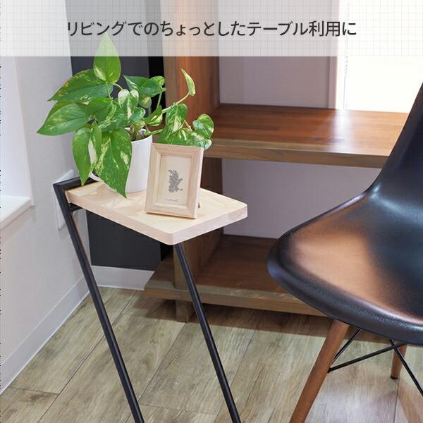 COLLEND（コレンド） サイドテーブル ミニテーブル ハイ ILST-H ベッドサイドテーブル ソファサイドテーブル ナイトテーブル ...