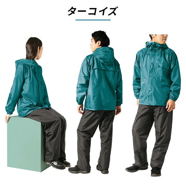 Makku レインウェア レインコート レディース メンズ 上下 全3色 Makku レインウェア レインコート レディース メンズ 上下 全3色