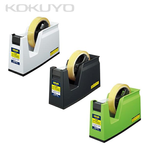 KOKUYO テープカッター セロテープ セロハンテープ 大巻き 大巻用 小巻き 小巻用 文房具 文具 備品 会社 事務所 オフィス 学校 小学校 幼稚園 子供 : くらしのeショップ ...