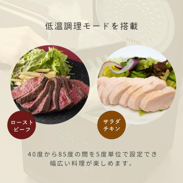 山善 炊飯器 4合炊き 一人暮らし用 キューブ型炊飯器 ミニ炊飯器 3合炊き 以上 YJS-CM072 マイコン式炊飯器 炊飯ジャー 温度調理 おしゃれ 新生活 : くらしのeショップ ...