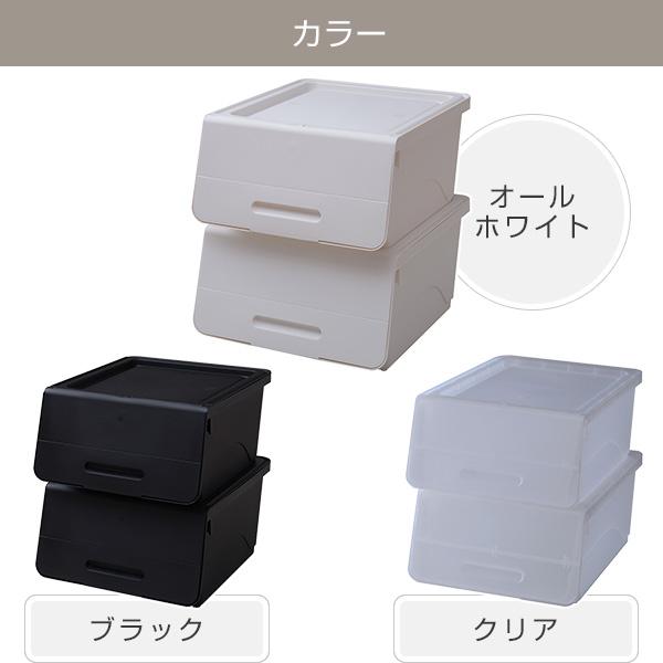 SANKA 収納ケース 収納ボックス フタ付き 前開き 浅型 3個セット SANKA 収納ケース 収納ボックス フタ付き 前開き 浅型 3個セット