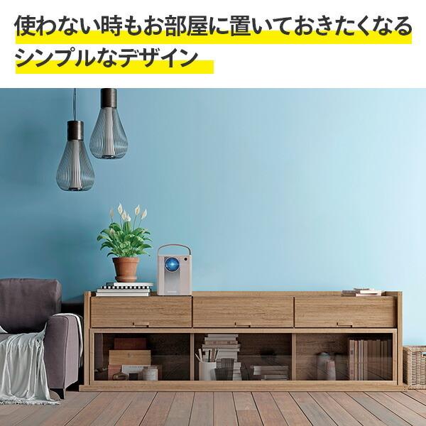 RAMASU LED小型ホームプロジェクター スピーカー内蔵 リモコン付 RA-PB400 グレー ホームシアター プロジェクタ ホームプロジェクタ 軽量 コンパクト : くらしのeショップ ...