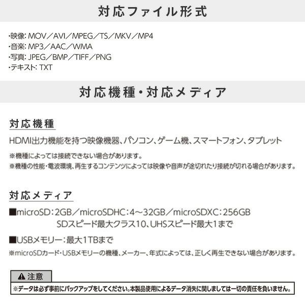 RAMASU LED小型ホームプロジェクター スピーカー内蔵 リモコン付 RA-PB400 グレー ホームシアター プロジェクタ ホームプロジェクタ 軽量 コンパクト : くらしのeショップ ...