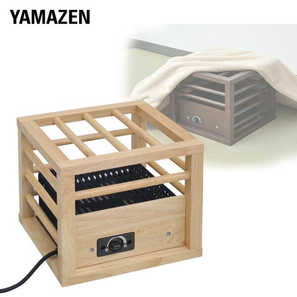 山善 こたつ 一人用こたつ 電気暖房 YH-M105Q就寝前こたつ ひとり用こたつ ひとりこたつ 一人こたつ 一人コタツ ミニコタツ あんか 炬燵 YAMAZEN : くらしのeショップ ...