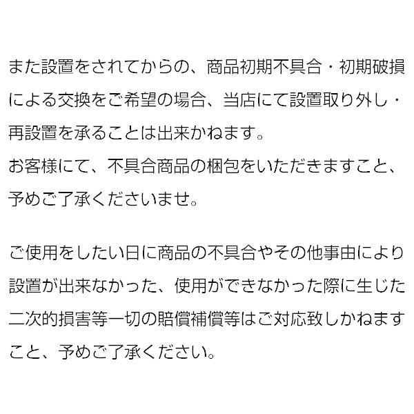 LIXIL リクシル 洗面化粧台 セット K1シリーズ 間口600mm LED照明 三面鏡 K1FH5-755SY/HV2H MK1X4-753TXJU 洗面台 鏡 ミラー : くらしのe ...