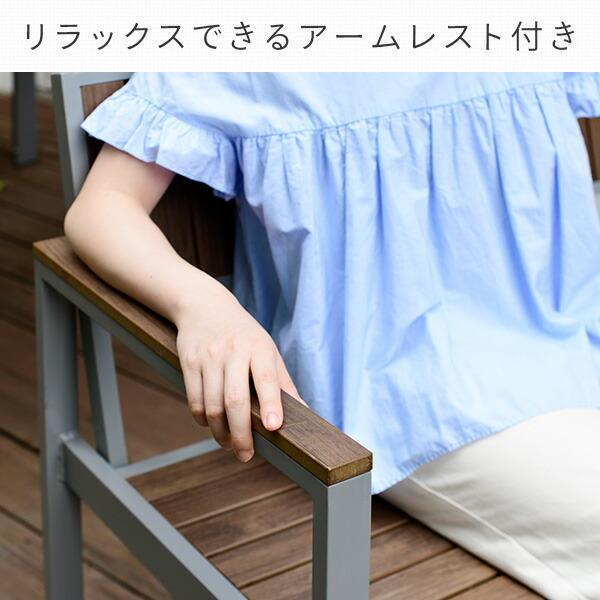 山善 ガーデンテーブルセット ガーデンテーブル ガーデンチェア 山善 ガーデンテーブルセット ガーデンテーブル ガーデンチェア