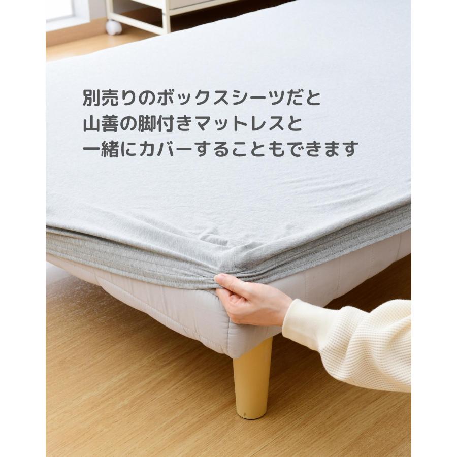 山善 マットレス 高反発 セミシングルショート 厚さ3cm 幅80 長 山善 マットレス 高反発 セミシングルショート 厚さ3cm 幅80 長