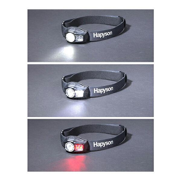Hapyson 充電式ヘッドランプ USB充電 YF-280 IPX4 280lm ハピソン : くらしのeショップ - 通販 - Yahoo!ショッピング