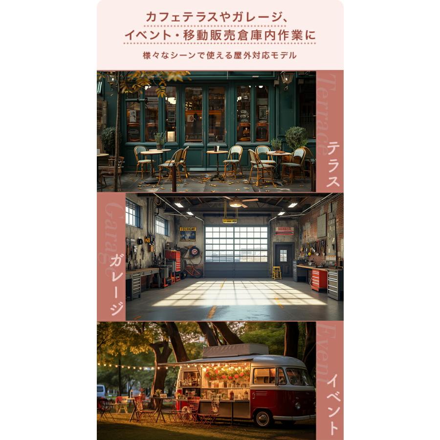 山善 ヒーター 防水 屋外用 グラファイトヒーター 超速暖 スタンド式 リモコン 高さ調節 DCTS-D09(B) 電気ストーブ カーボンヒーター 遠赤外線 防水ヒーター : くらしのe ...