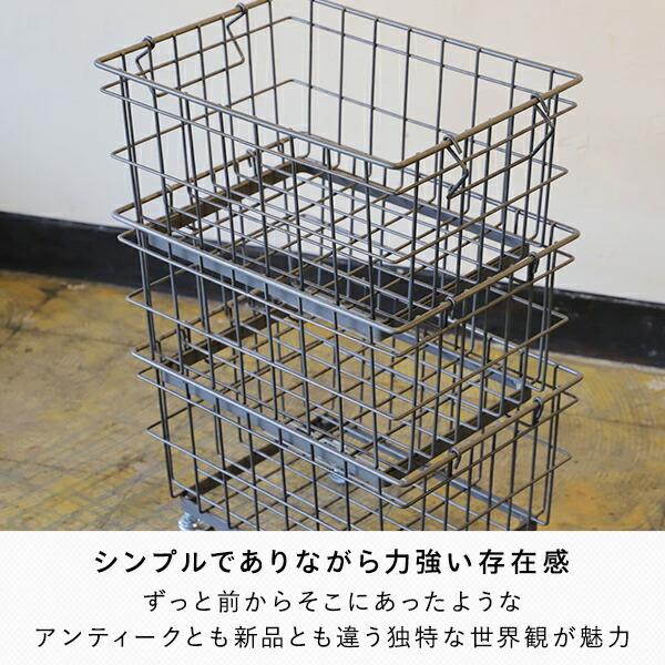 COLLEND ワイヤーバスケット 15L 1個 WW-WB-15L キッチンバスケット 収納 かご BOX ケース ランドリーバスケット ワイヤー パントリー インダストリアル スチール ...