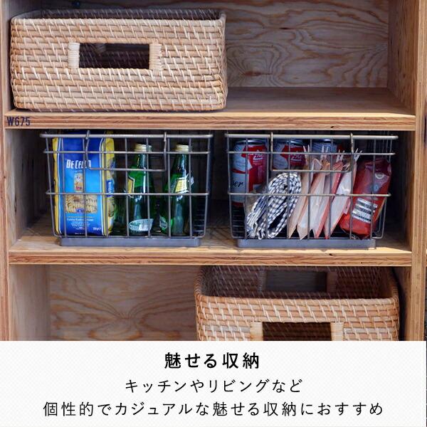 COLLEND ワイヤーバスケット 15L 1個 WW-WB-15L キッチンバスケット 収納 かご BOX ケース ランドリーバスケット ワイヤー パントリー インダストリアル スチール ...