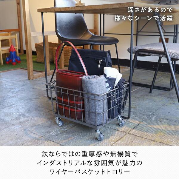 COLLEND ワイヤーバスケットトロリー 15L 1個 キャスター付き WW-WBTRL-15L キッチンバスケット 収納 かご BOX ケース ランドリーバスケット ワイヤー パントリー ...