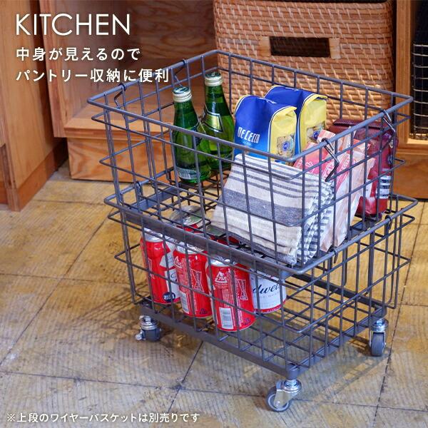 COLLEND ワイヤーバスケットトロリー 15L 1個 キャスター付き WW-WBTRL-15L キッチンバスケット 収納 かご BOX ケース ランドリーバスケット ワイヤー パントリー ...