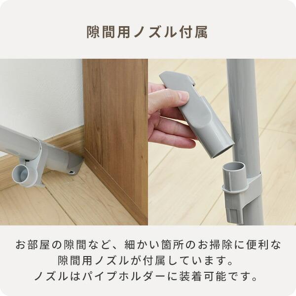 掃除機 紙パック式掃除機 手元スイッチ 家庭用 コード付き ZKC-T300 ホワイト 紙パック式クリーナー クリーナー 紙パック 掃除器 紙パック掃除機 : くらしのeショップ - 通販 ...