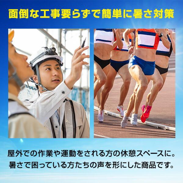 簡単装着ウォーターミスト マルチタイプ 水道直結 装着ミスト5m ホース10m Y-NM002 軒下 壁 単管 フェンス ミストホース ミストシャワー 散水 噴霧 噴水 : くらしのeショップ ...