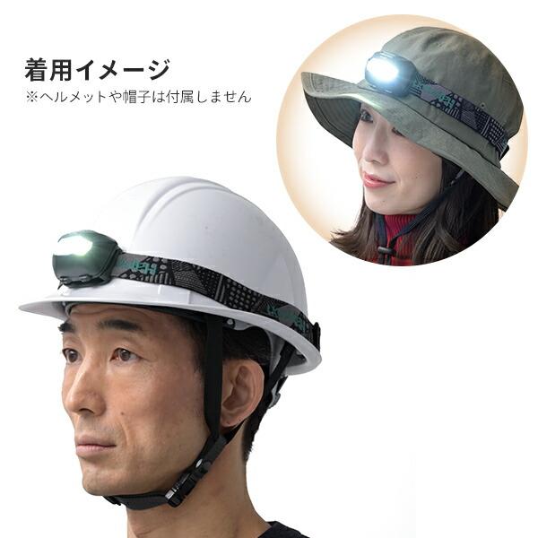 Hapyson HAPYSON PROシリーズ LEDヘッドランプ 300ml 防水 IPX4 3段階明るさ切替 YA-600 : くらしのeショップ - 通販 - Yahoo!ショッピング