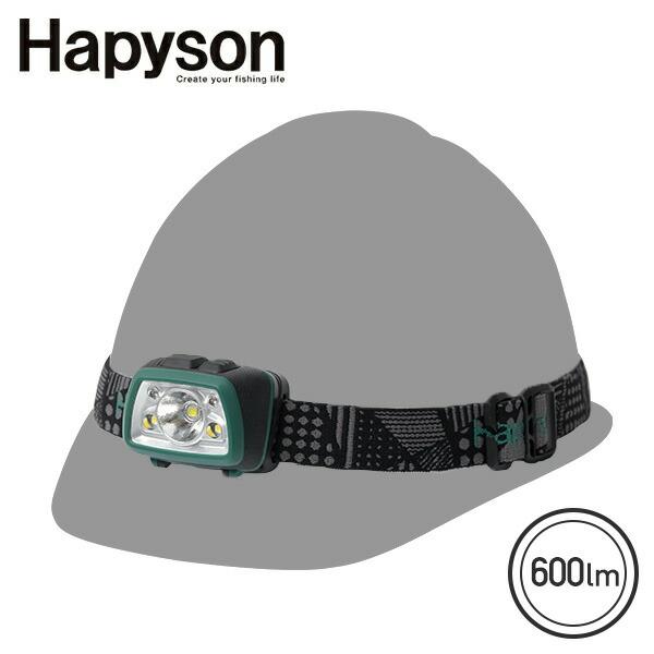 HAPYSON PROシリーズ 充電池 乾電池 どちらも使える LEDヘッドランプ 600ml 防水 防塵 IP54 2段階明るさ切替 YA-602 : s5l11 : くらしのeショップ ...