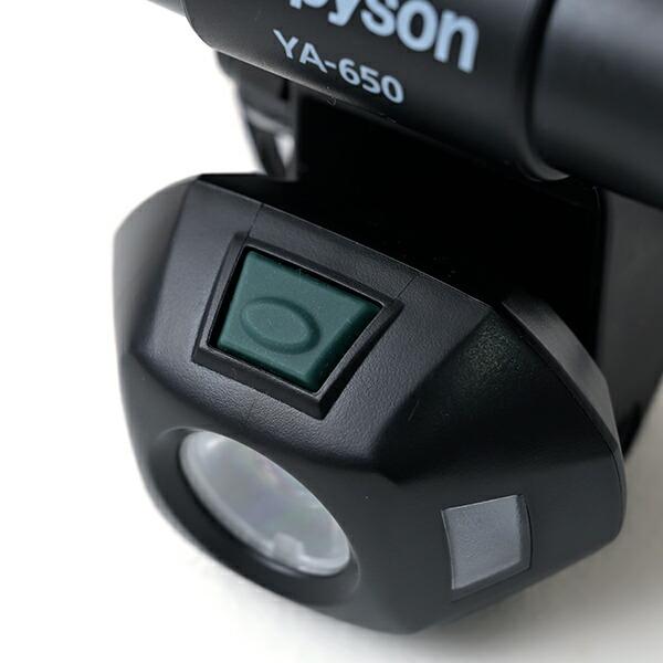 Hapyson HAPYSON PROシリーズ 充電式チェストライト 500lm 2600mAh 防水 防塵 IP65 充電インジケーター付き YA-650 : くらしのeショップ - 通販 ...