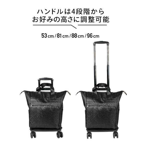 cocoro 4輪カート カートバッグ 18L 2WAY レオパード ブラック キャリーカート カート ショッピングバッグ ショッピングカート 旅行 トラベル おしゃれ ヒョウ柄 ココロ ...
