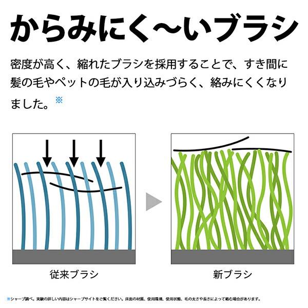 SHARP サイクロン掃除機 2.4kg キャニスター クリーナー 絡みにくい すき間ノズル付属 EC-U100 N 掃除機 キャニスター掃除機 サイクロンクリーナー 軽量 コンパクト ...