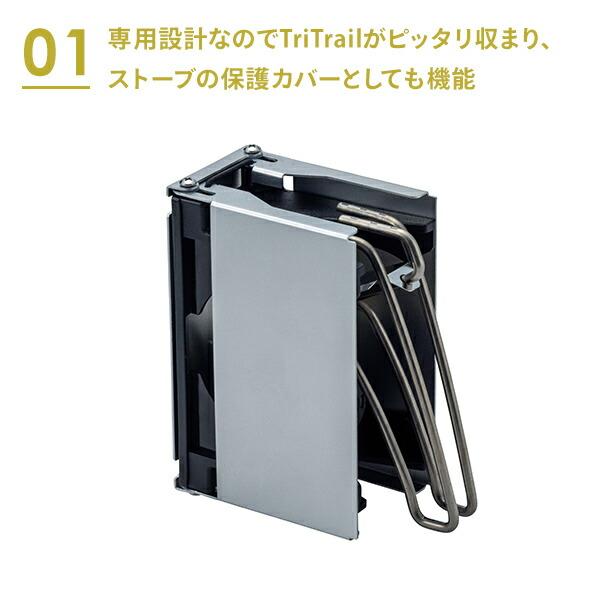 SOTO トレイルテーブル Trail Table ST-3501 ミニテーブル : くらしのeショップ - 通販 - Yahoo!ショッピング