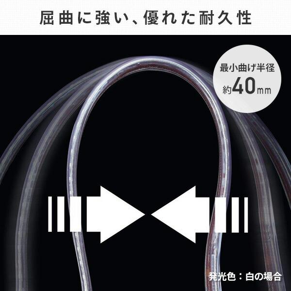 HATAYA LEDテープライト片面発光タイプ(単体・赤) LTP-10(R) LED 照明 テープライト ハタヤ : くらしのeショップ - 通販 - Yahoo!ショッピング