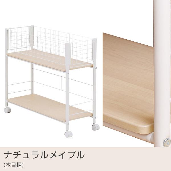 収納ラック キャスター付き OSR-7526 押入れ 収納 押入れ収納 収納ボックス クローゼット クローゼット収納 ウォークインクローゼット WIC 山善 YAMAZEN :XNW20 ...