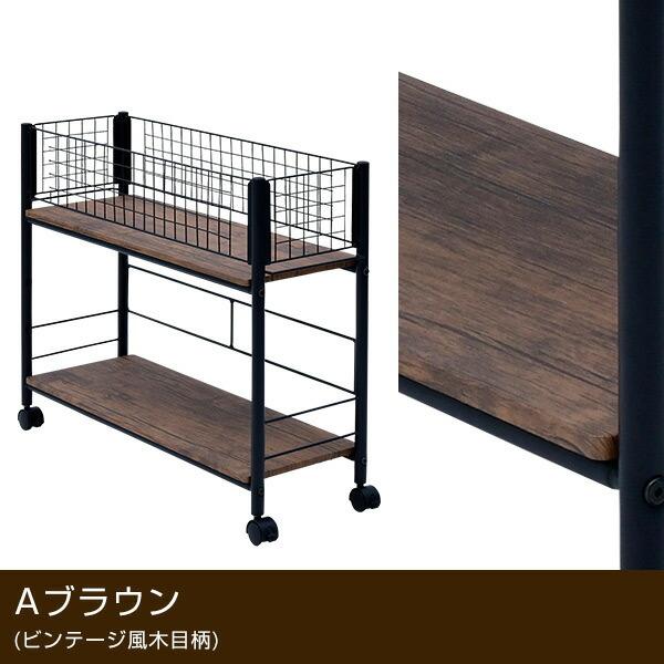 収納ラック キャスター付き OSR-7526 押入れ 収納 押入れ収納 収納ボックス クローゼット クローゼット収納 ウォークインクローゼット WIC 山善 YAMAZEN :XNW20 ...