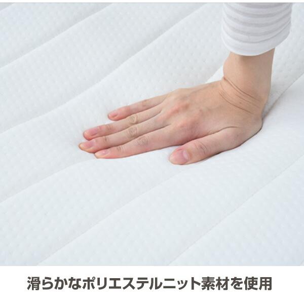 山善 脚付きマットレス シングル ハイタイプ ベッド下24cm 山善 脚付きマットレス シングル ハイタイプ ベッド下24cm