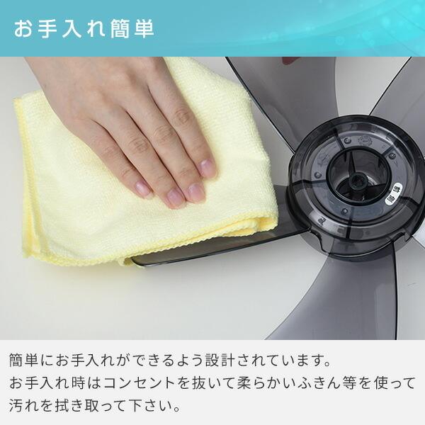 扇風機 卓上扇風機 デスクファン 風量2段階 左右首振り YDS-E189 ミニ扇風機 首ふり 18cm羽根 事務所 オフィス シンプル おしゃれ :xtc15:くらしのeショップ - 通販 ...