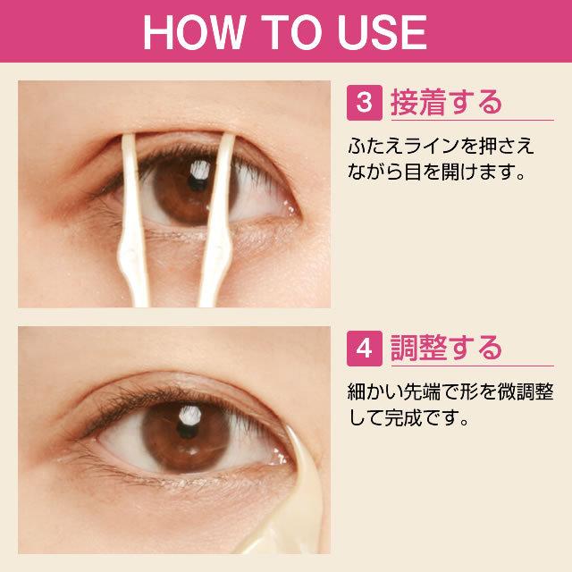 TWOOLダブルアイリッドグルー 接着タイプ3ml メール便 送料無料 二重 ふたえ 一重 ひとえ アイテープ 二重メイク :o-twoolg01n-s01:イーレンズスタイル - 通販 ...