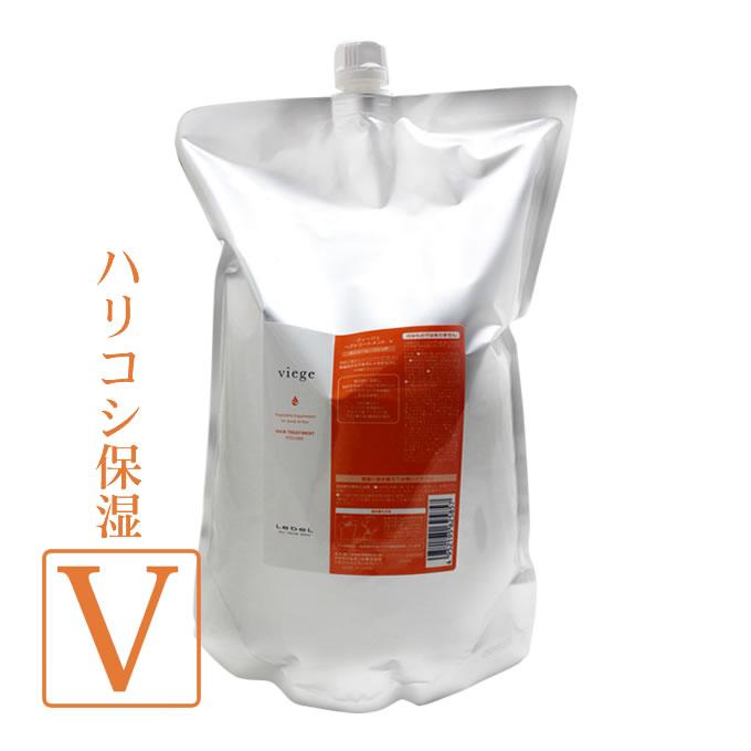 ルベル ヴィージェ ヘアトリートメント V（ボリューム） 2500mL(詰替) :viege-trv25lr:イーレンズスタイル - 通販 - Yahoo!ショッピング