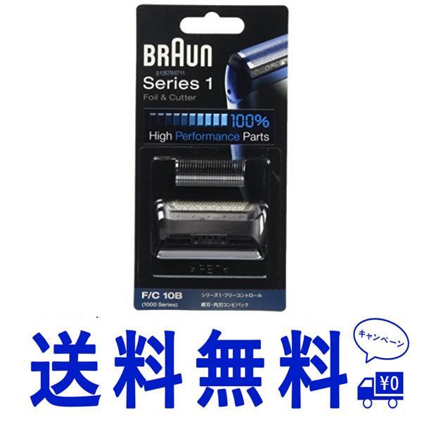 ブラウン シェーバー替刃 クルーザー6/クルーザー5/フリーコントロールシリーズ用 F/C10B正規品 :B0015F4OJC:e-life store - 通販 - Yahoo!ショッピング