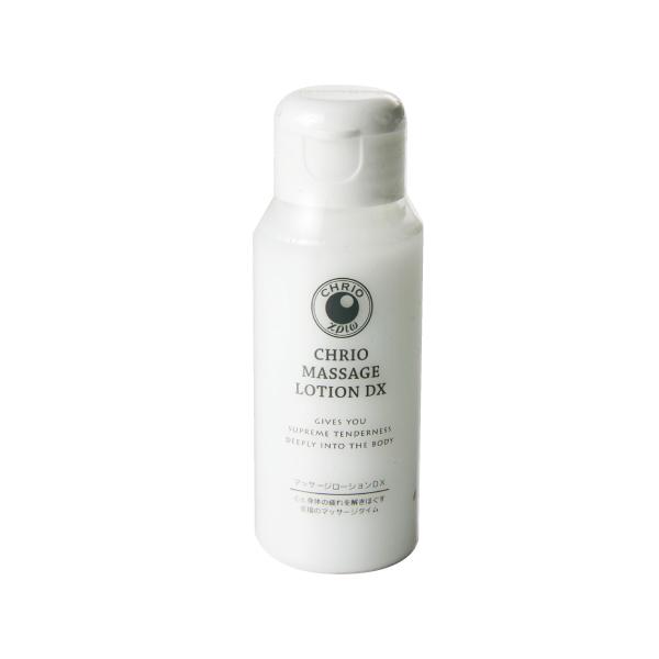 CHRIO クリオ マッサージローションDXミニ 04502 :CRO-04502-:山とアウトドアの店 山気分 - 通販 - Yahoo!ショッピング