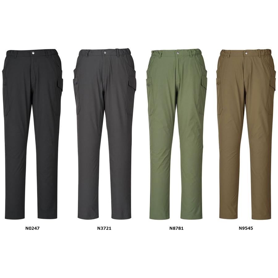 ミレー MILLET アウトドア マウンテン ストレッチ カーゴ パンツ  MIV02082 MILLET（ミレー） マウンテン ストレッチ カーゴ パンツ MIV02082 : 山