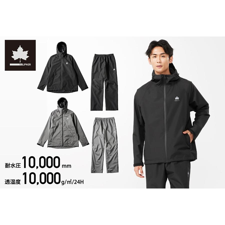 ロゴスバイリプナー LOGOS by LIPNER BY スタンダードレインスーツ #35018 ブラック L 35018712 : 山とアウトドアの店 山気分 - 通販 - Yahoo!ショッピング