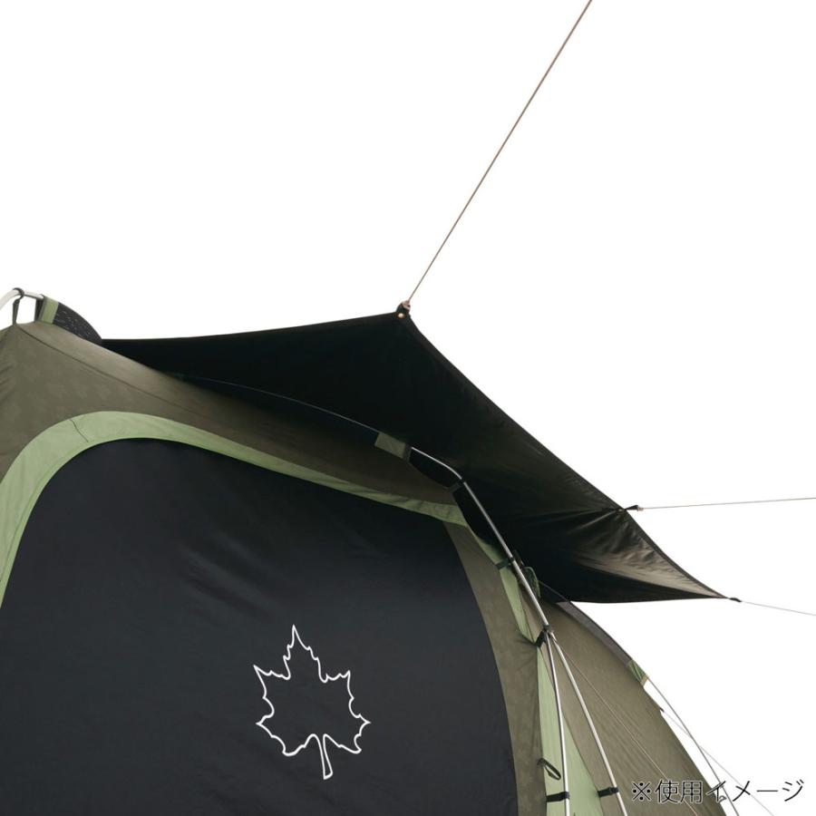 LOGOS（ロゴス） ソーラーブロック トップシート 300-BJ 日よけ 遮光